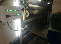 China 2200mm Corrugated Machine Water Spray Humidifier for Cardboard Burst Prevention for sale