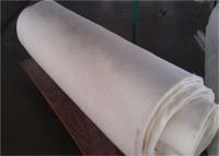 China 1+1 Layer Single Seam Papermaking Press Felt 800m/min 1200gsm for sale