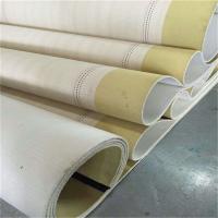 China 200mm Kevlar Edge Top Corrugator Belt 9mm Thickness for High Speed Cardboard Machine for sale