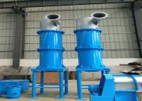 China High Pressure High Consistency Cleaner 5% Inlet Consistency for Paper Recycling for sale