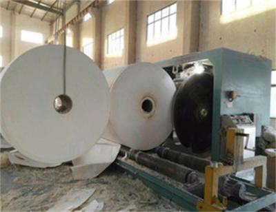 China 43kw Paper Jumbo Roll Slitter Cutting Machine 380V Electric Circular Saw Blade for sale