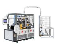 China Fully Automatic PE Coated Paper Cup Making Machine 45-55 PCS/min with 4-6kW Power for 2-18oz Cups for sale