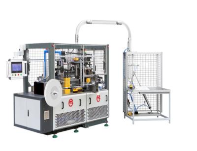 China Fully Automatic PE Coated Paper Cup Making Machine 45-55 PCS/min with 4-6kW Power for 2-18oz Cups for sale