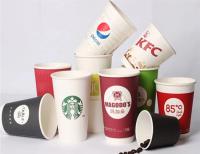 China Fully Automatic PE Coated Paper Cup Making Machine 45-55 PCS/min with 4-6kW Power for 2-18oz Cups for sale