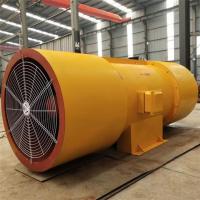 China Explosion Proof Aerofoil Axial Flow Fan for Underground Tunnel Ventilation - High Pressure Low Noise Design for sale