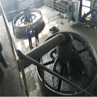 China Industrial Flotation Column 0.4-5.0m Diameter 2-680 m3/h Capacity for Mineral Processing for sale