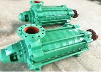 China Horizontal Multistage Centrifugal Boiler Feed Water Pump 500 m³/h Capacity 960m Head Industrial Grade for sale