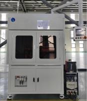 China Automated Servo-Controlled Alternator Stator Flat Wire Welding Machine for sale