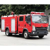 China Sinotruk HOWO 4X2 Small Fire Fighting Truck Low Price Special Vehicle China Manufacturer for sale