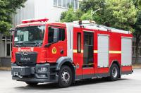 China Man 5-Ton Compressed Foam Fire Fighting Truck Price Specialized Vehicle China Factory for sale