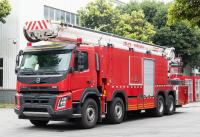 China 42m Water/Foam/Powder Fire Fighting Truck Multipurpose Vehicle China Factory for sale