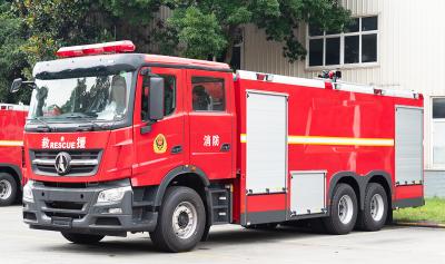 China Beiben 16-Ton Water Tank Fire Fighting Truck Price Specialized Vehicle China Factory for sale