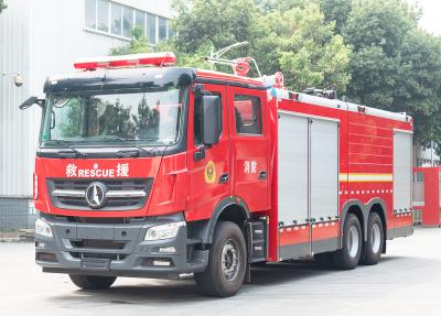 China Beiben 12T Dry Chemical Powder Foam Fire Fighting Truck Specialized Vehicle China Factory for sale