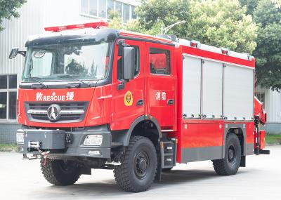 China Beiben Emergency Rescue Fire Fighting Truck Good Quality Specialized Vehicle China Factory for sale