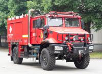 China FAW Jiefang 2t Water Tank Fire Fighting Truck Good Price China Factory for sale