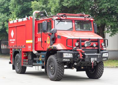 China FAW Jiefang 2t Water Tank Fire Fighting Truck Good Price China Factory for sale