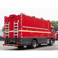 China SXF5152TXFXJ4 SITRAK Laundry Fire Truck Specialized Vehicle for Market for sale