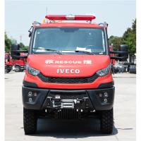 China Small Equipment Fire Fighting Truck Good Quality Specialized Vehicle China Factory for sale