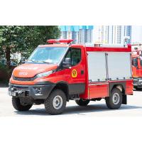 China Small Equipment Fire Fighting Truck Good Quality Specialized Vehicle China Factory for sale