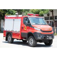 China Small Equipment Fire Fighting Truck Good Quality Specialized Vehicle China Factory for sale