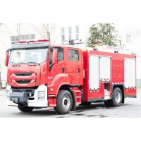 China ISUZU Water and Foam Tender Industrial Fire Fighting Trucks Fire Engine Vehicle Price China Factory for sale