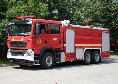 China 12000L Industrial Rescue Fire Fighting Truck with Sinotruk HOWO SITRAK Chassis for sale