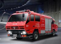 China Tunnel Rescue Fire Fighting Truck with CAFS System Price China Factory for sale