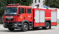 China MAN 5T CAFS Fire Fighting Truck Fire Engine Specialized Vehicle Price China Factory for sale