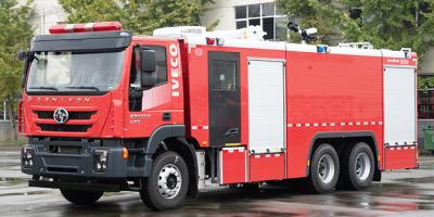 China SAIC-HONGYAN 12T Water Foam Fire Fighting Truck Good Quality Specialized Vehicle China Factory for sale