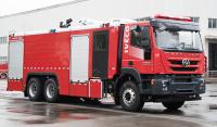 China SAIC-HONGYAN 12T Water Foam Tank Fire Fighting Truck Good Quality China Manufacturer for sale