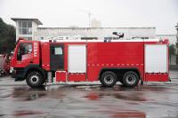 China SAIC-HONGYAN 12T Water Foam Tank Fire Fighting Truck Good Quality China Manufacturer for sale