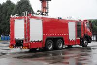 China SAIC-HONGYAN 12T Water Foam Tank Fire Fighting Truck Good Quality China Manufacturer for sale
