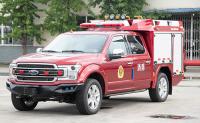 China 4x4 Small Fire Fighting Truck Specialized Vehicle China Manufacturer for sale