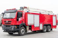 China SAIC-HONGYAN 18m Water Tower Aerial Fire Truck with 12000L Water & Foam for sale