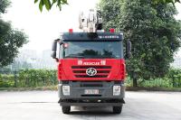 China 32m SAIC-HONGYAN Foam Tower Aerial Fire Truck with 6000L Water & Foam for sale