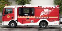 China MAN Small Fire Fighting Truck and Foam Tender with 8 Firefighters for sale
