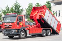 China SAIC-HONGYAN aluminum alloy Fire Fighting Vehicle Self Loading for sale