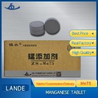 China Manganese Tablet （Model: Mn75, Mn80, Mn85, Mn90, AlMn75, AlMn80, AlMn85） for sale