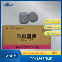 China Titanium Tablet (Model: Ti60, Ti75, Ti80, AlTi60, AlTi75, AlTi80) for sale