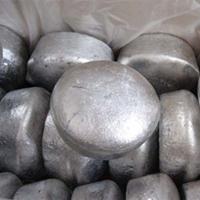China Aluminum Strontium Alloy (Piglet)    (Model: ASr3.5, AlSr10, AlSr15) for sale