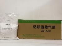 China Al Dross Degass Flux(Powder) for sale