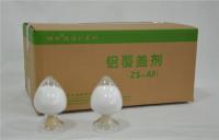 China Al Cover Flux for sale