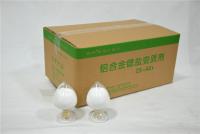 China Phosphorous Modifying Flux for sale