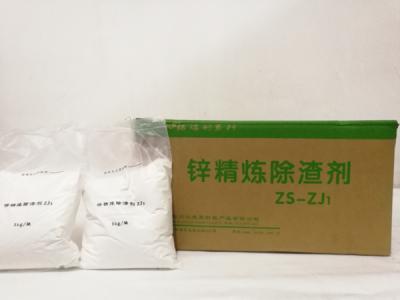 China Copper Cover Flux for sale