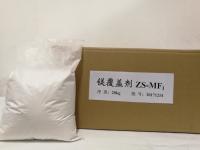 China Magnesium Cover Flux for sale