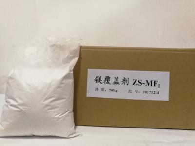China Magnesium Cover Flux for sale