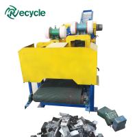 China Energy Mining Used Car Lead-acid Battery Recycling Machine Waste Battery Recovery Plant for sale