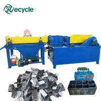 China Energy Mining Used Car Lead-acid Battery Recycling Machine Waste Battery Recovery Plant for sale