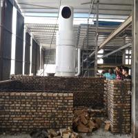 China Lead Ingot Melting Furnace 2022 Model Function Cupola Furnace Made for sale