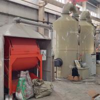 China Circuit Boards Recycling Machine Components Dismantling Machine for sale